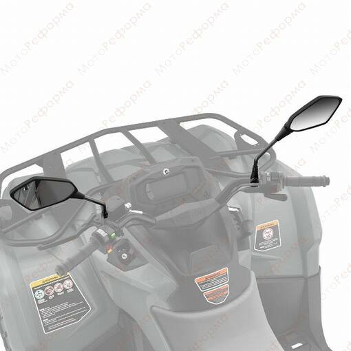 715005366 - Зеркала заднего вида (комплект) для Can-Am Outlander ...