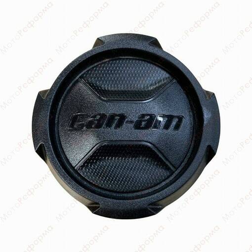 705402528 - Центральный колпачок колесного диска для Can-Am Maverick X3 ...