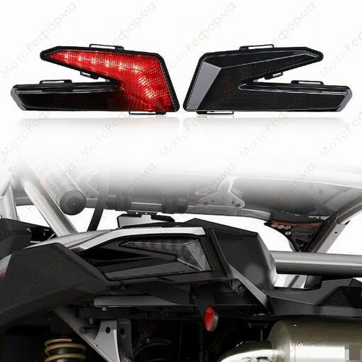 PULT0003 - Стопсигнал задний с поворотниками (тонированный комплект ...